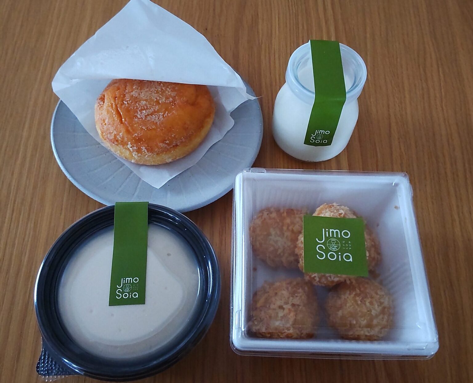 Jimo 豆腐 Soia plus＋(ジモ豆腐ソイアプラス）＠七飯町 | 函館をたしなむ