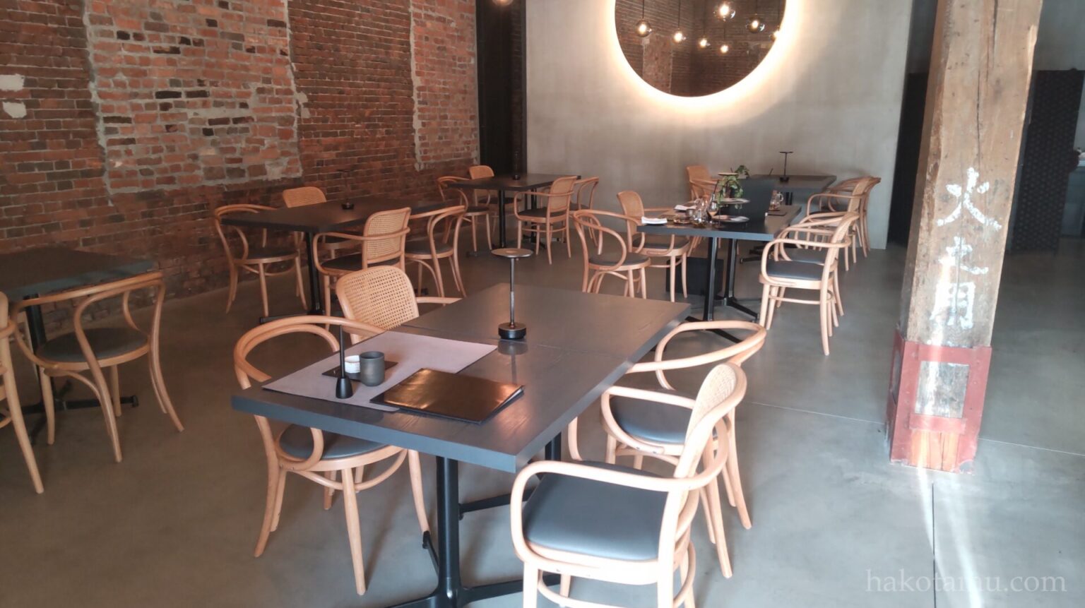 [アフタヌーンティー]VMG CAFE＠ニッポニアホテル函館 港町 | 函館をたしなむ