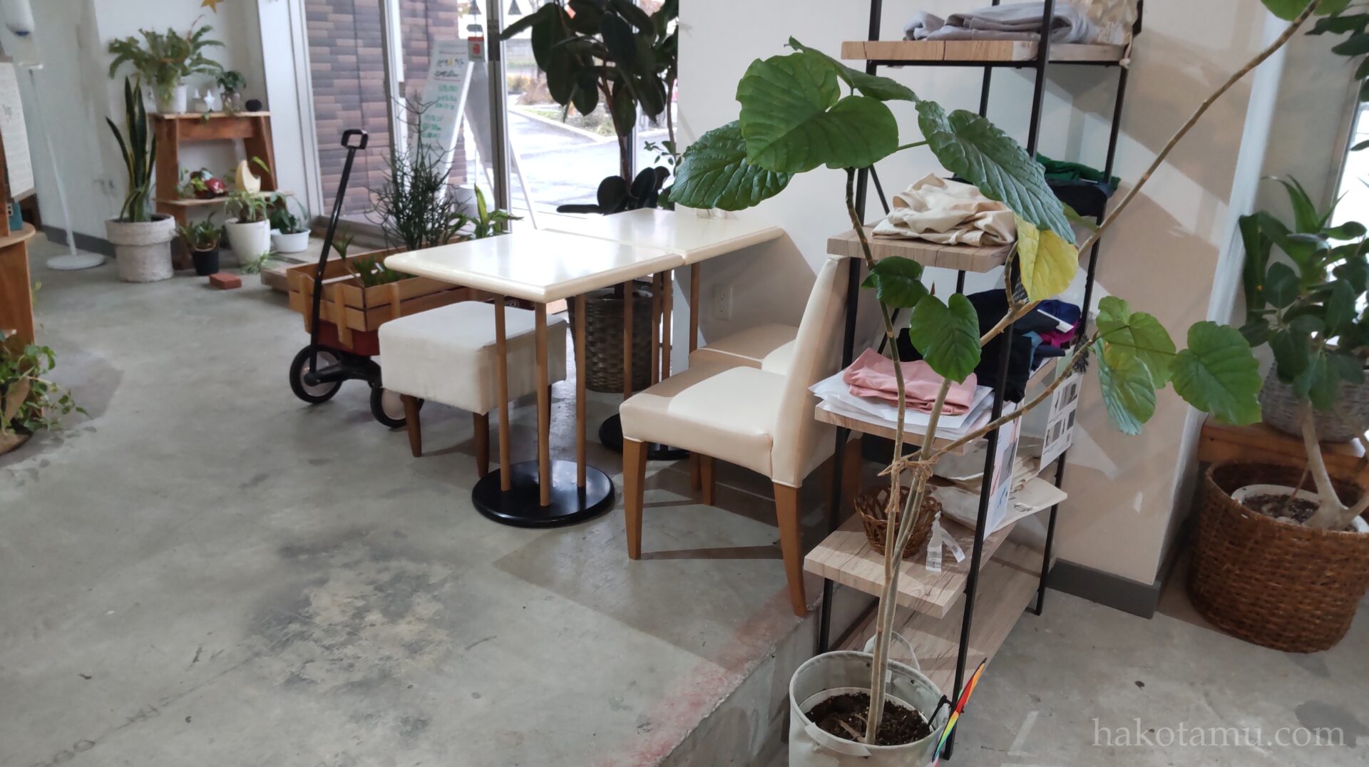 The happiness Place＠函館 | 函館をたしなむ