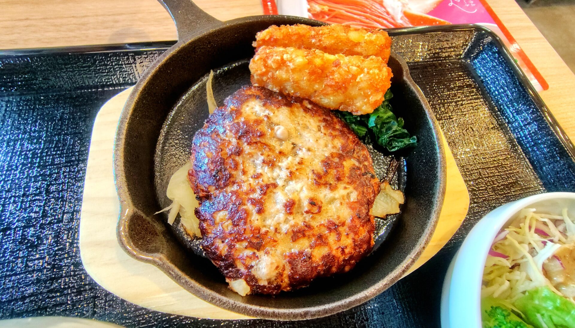 [モーニング]ヴィクトリアステーション＠函館 | 函館をたしなむ